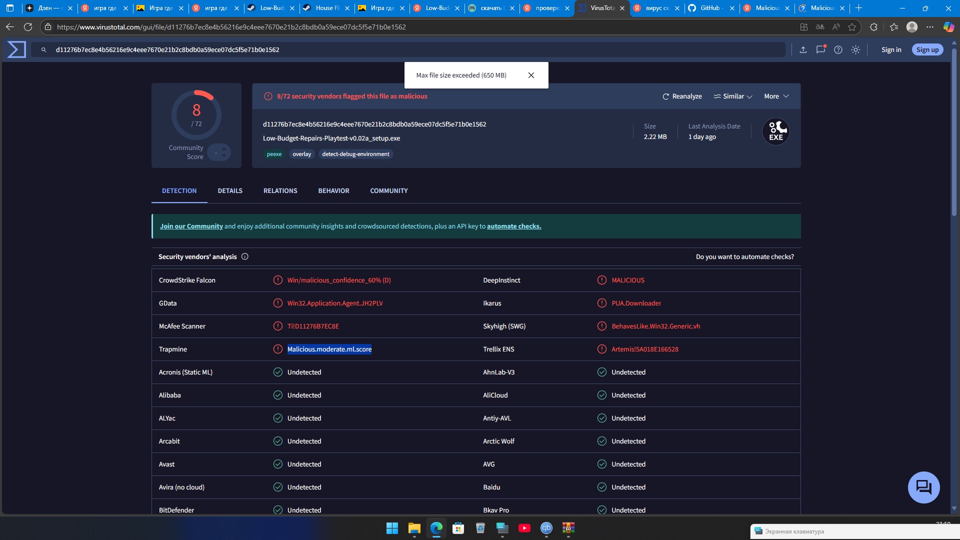 Сайт rbx.camp (покупка робуксов) - user_317337541 | Ответы Mail